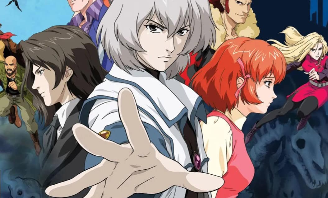 Castlevania: Dawn Of Sorrow Cheats & Secrets for Nintendo DS - Cheat Code Central