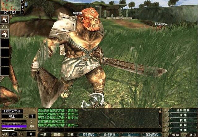 RYL: Path of the Empire Review: Is It Worth It? - Cheat Code Central