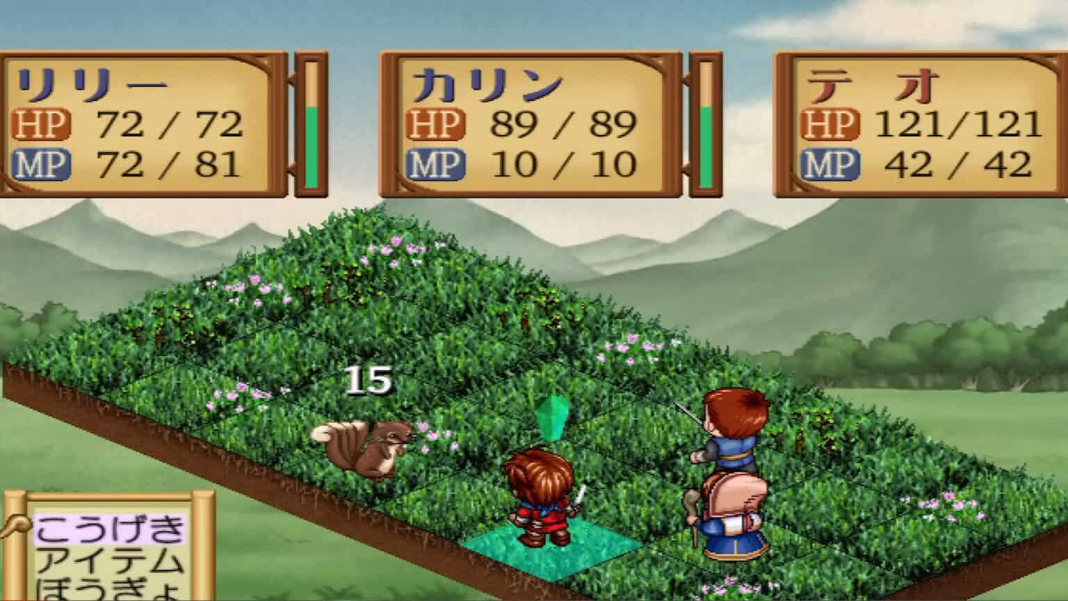 The Complete List of Atelier Games in Chronological & Release Order ...