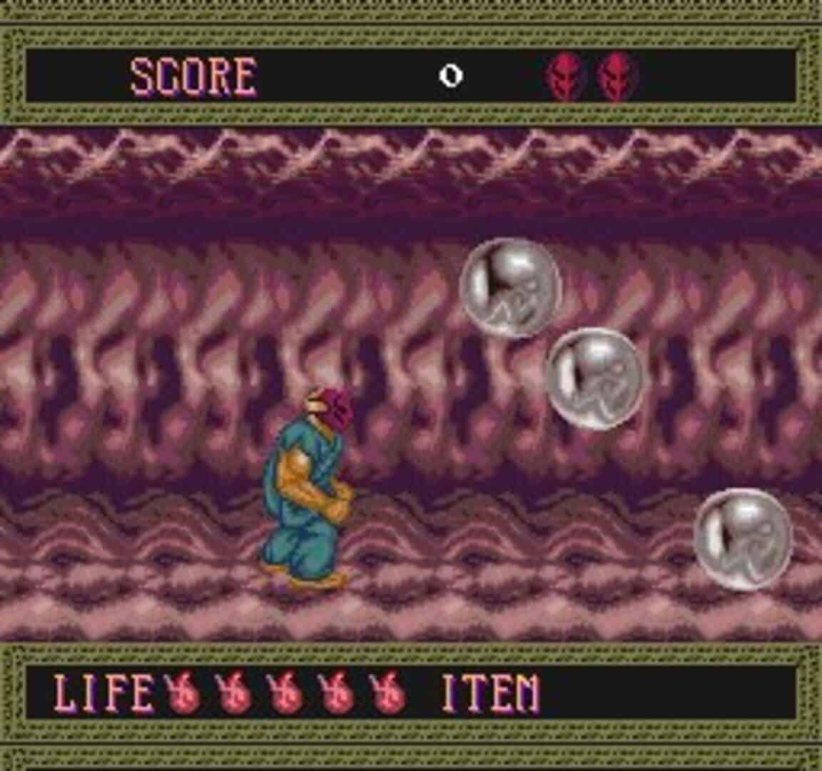 Splatterhouse Reviews, Cheats, Tips, and Tricks - Cheat Code Central