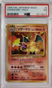 The History Of The Charizard Pokémon Card Explained - Cheat Code Central
