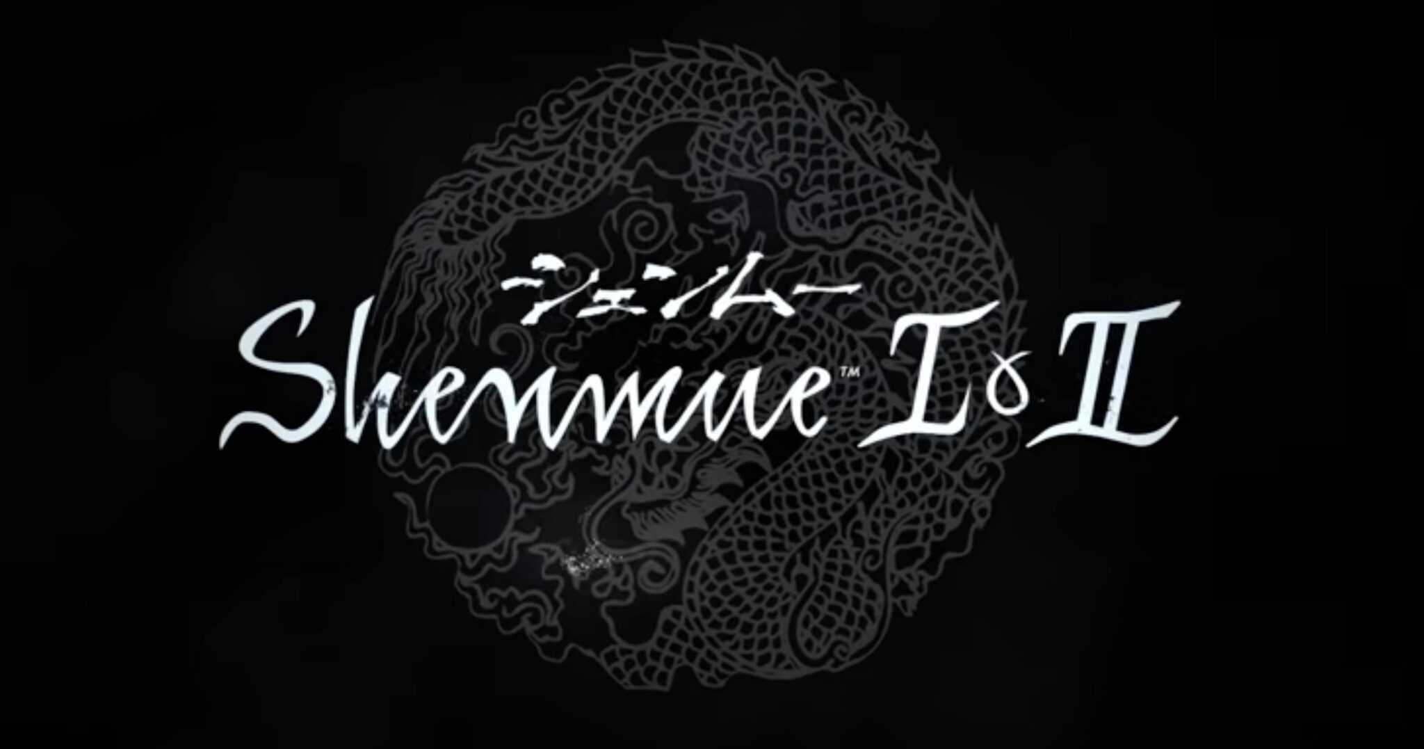 Shenmue I & II Cheats & Cheat Codes for Xbox One, PlayStation 5 ...