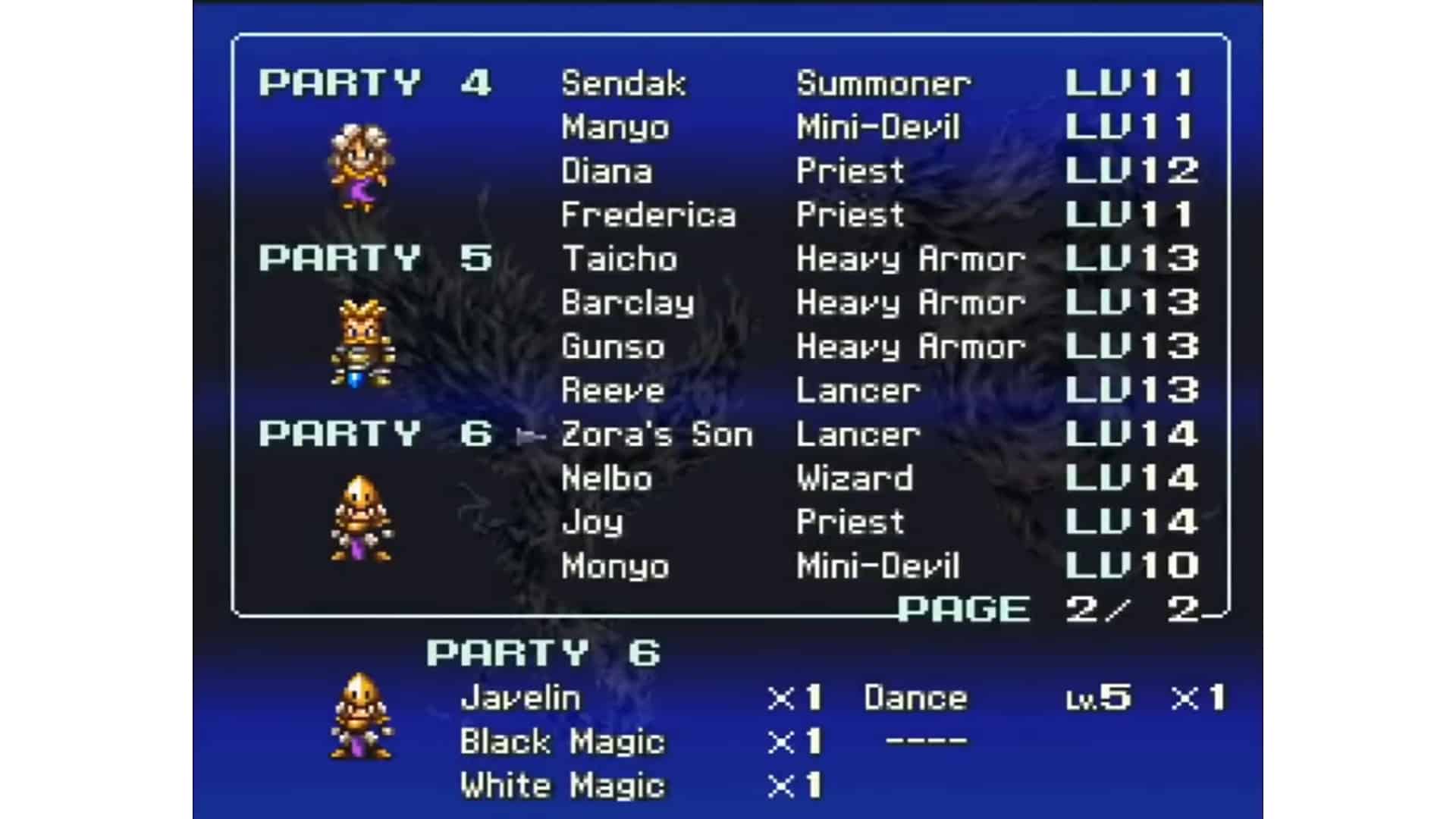 Bahamut Lagoon Cheats & Cheat Codes for SNES, Wii and Wii U - Cheat Code Central