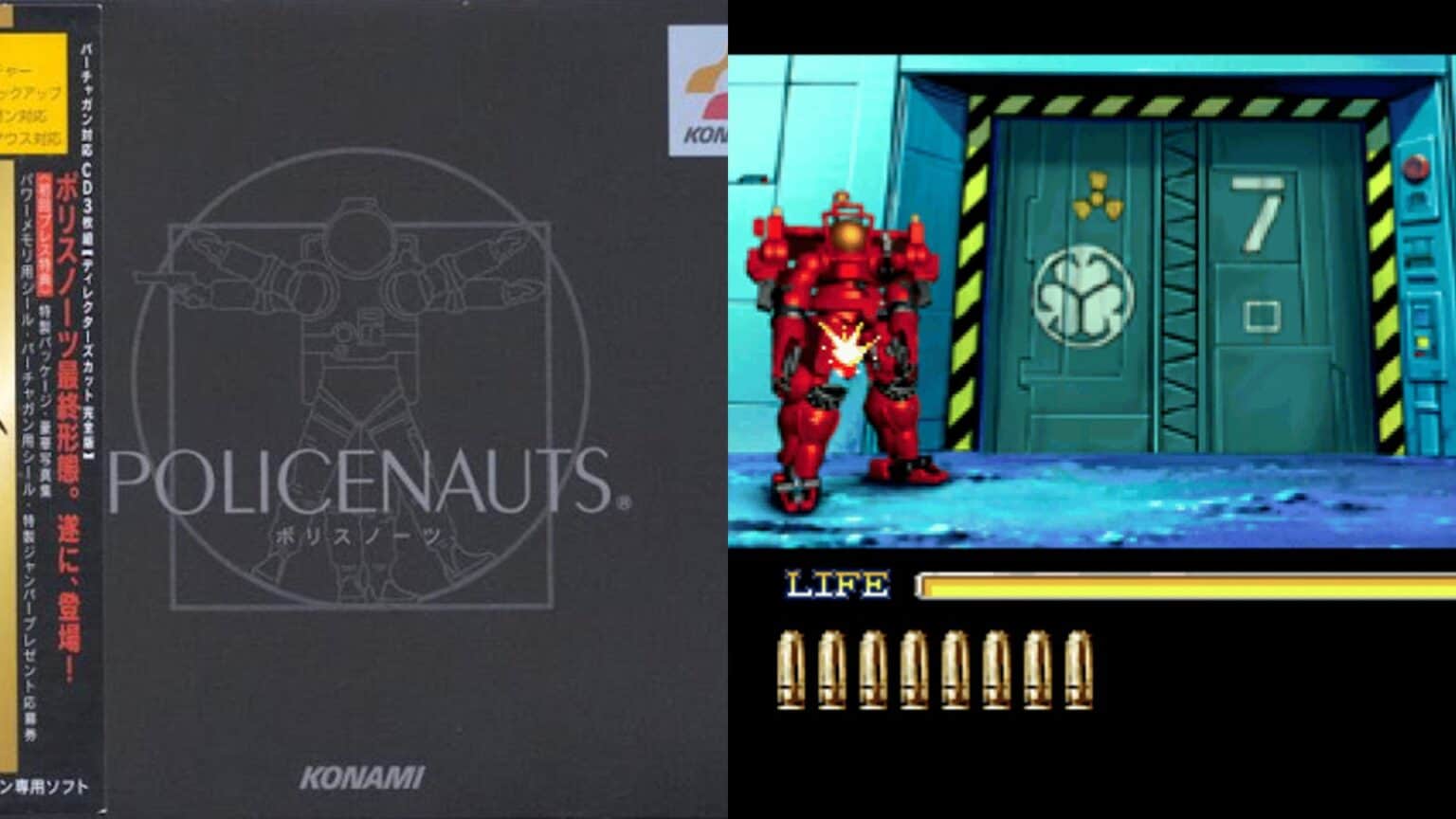 30 of the Best Games for the Sega Saturn - Cheat Code Central