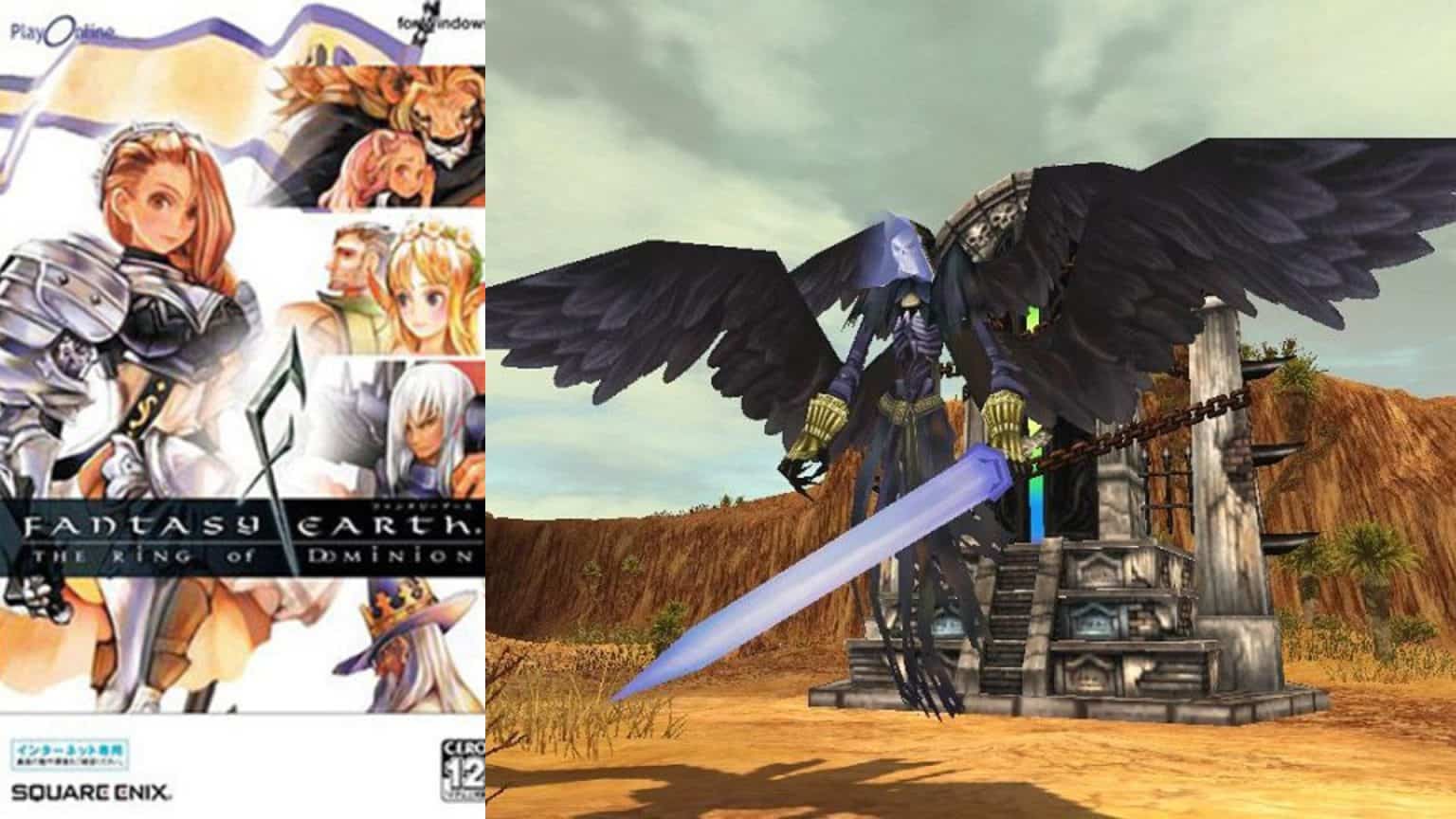 Every Vanillaware Game - The Complete Catalog of One of the RPG Genre's Most Unique Developers ...