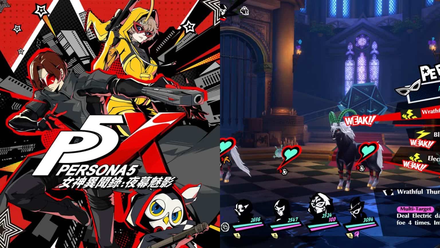 Every Game in the Persona Series in Chronological and Release Order: I ...