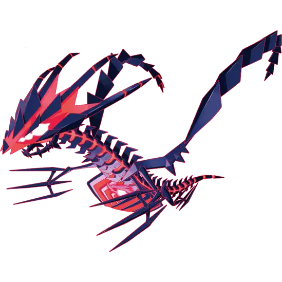 Eternatus in Pokemon GO — Where to Encounter and How to Catch This New ...